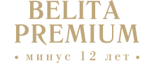 Belita Premium. Минус 12 лет — купить линию средств в интернет-магазине ...
